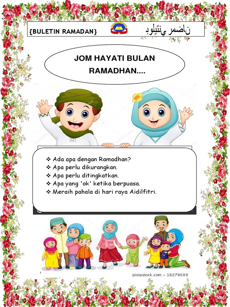 2019 Buletin Ramadan | PDF
