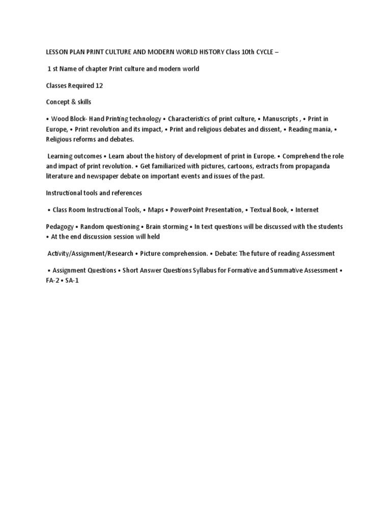 Print Culture Lesson Plan | PDF