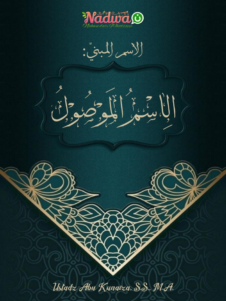 Transkrip Isim Maushul | PDF