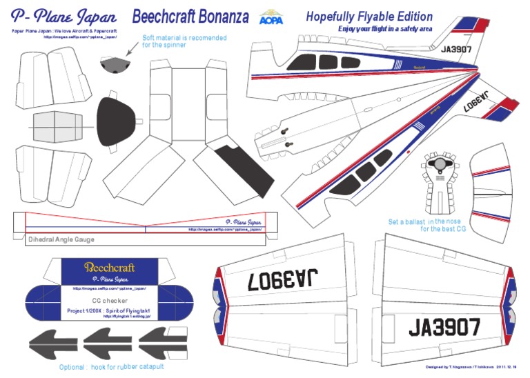 Beechcraft Bonanza Papercraft Guide | PDF