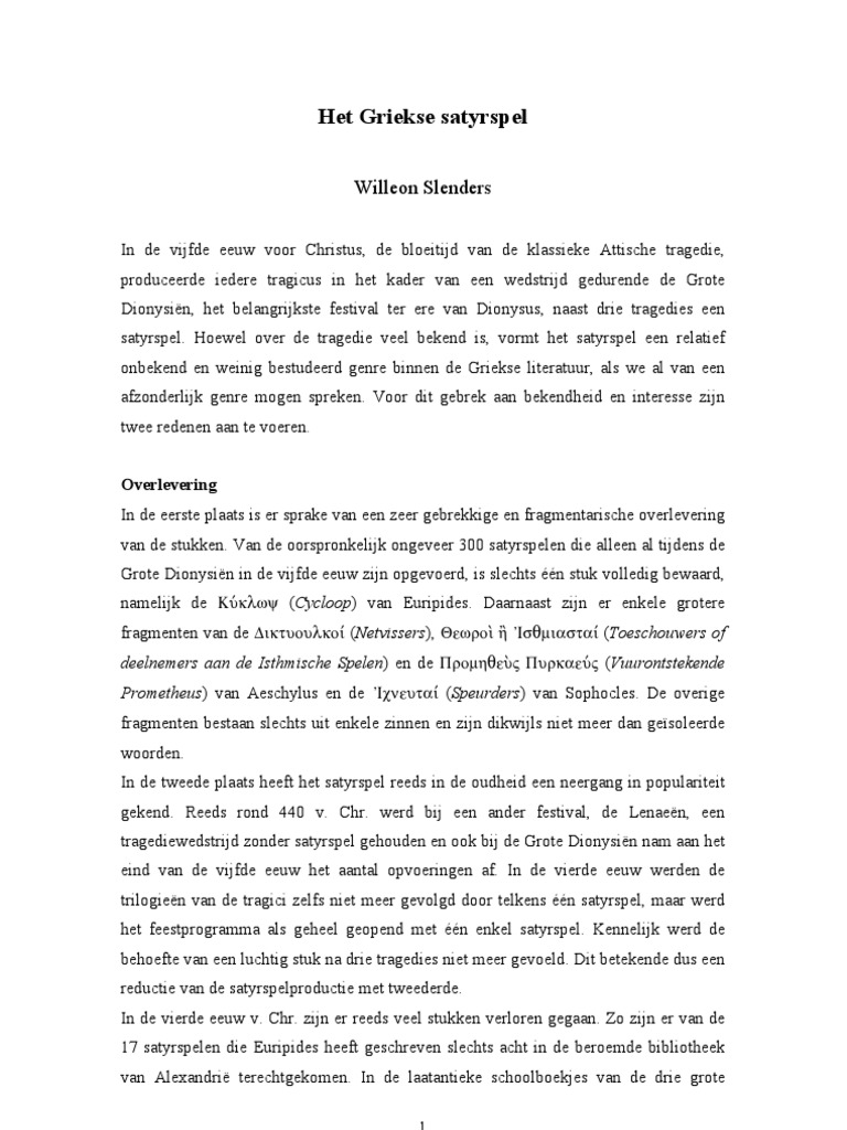Het Griekse Satyrspel | PDF