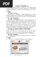 Ori Fancy 4 by SAOC | PDF