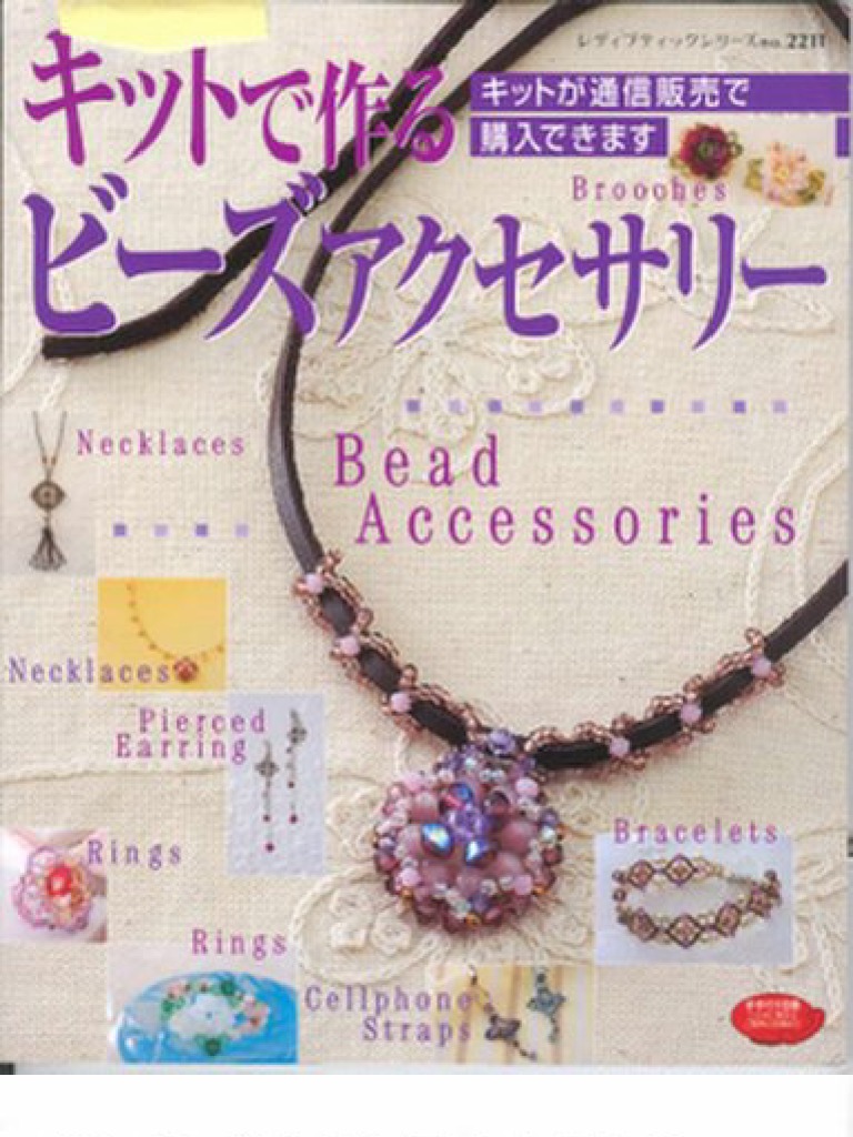 Bead Accessories | PDF