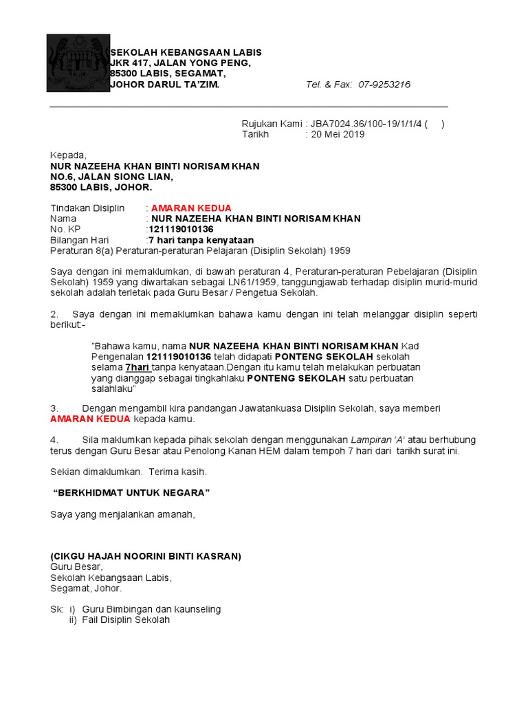 Surat Amaran Kedua - 2019 | PDF