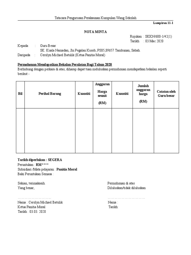 Nota Minta Panitia | PDF