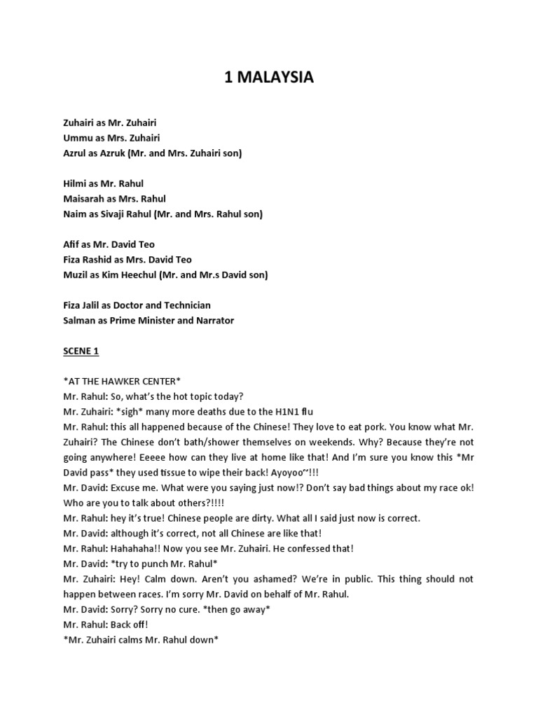 Celebrating Cultural Diversity through Unity: A Story of 1 Malaysia | PDF