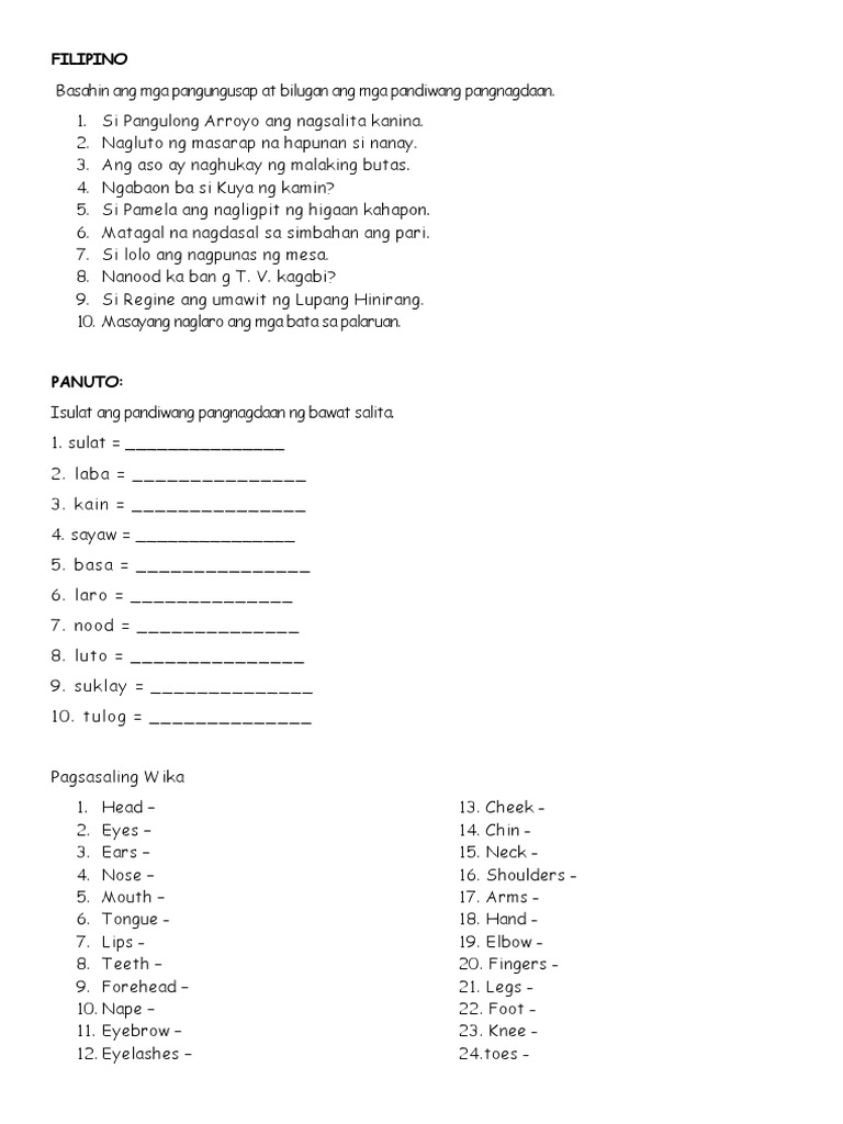 Grade 1 Final Exam Reviewer | PDF