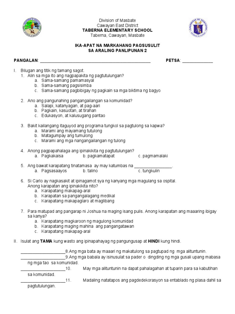 Aral Pan Grade 2 | PDF