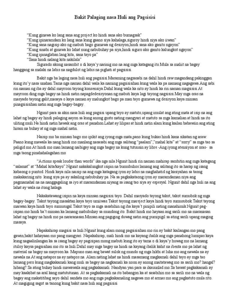 Bakit Palaging Nasa Huli Ang Pagsisisi | PDF