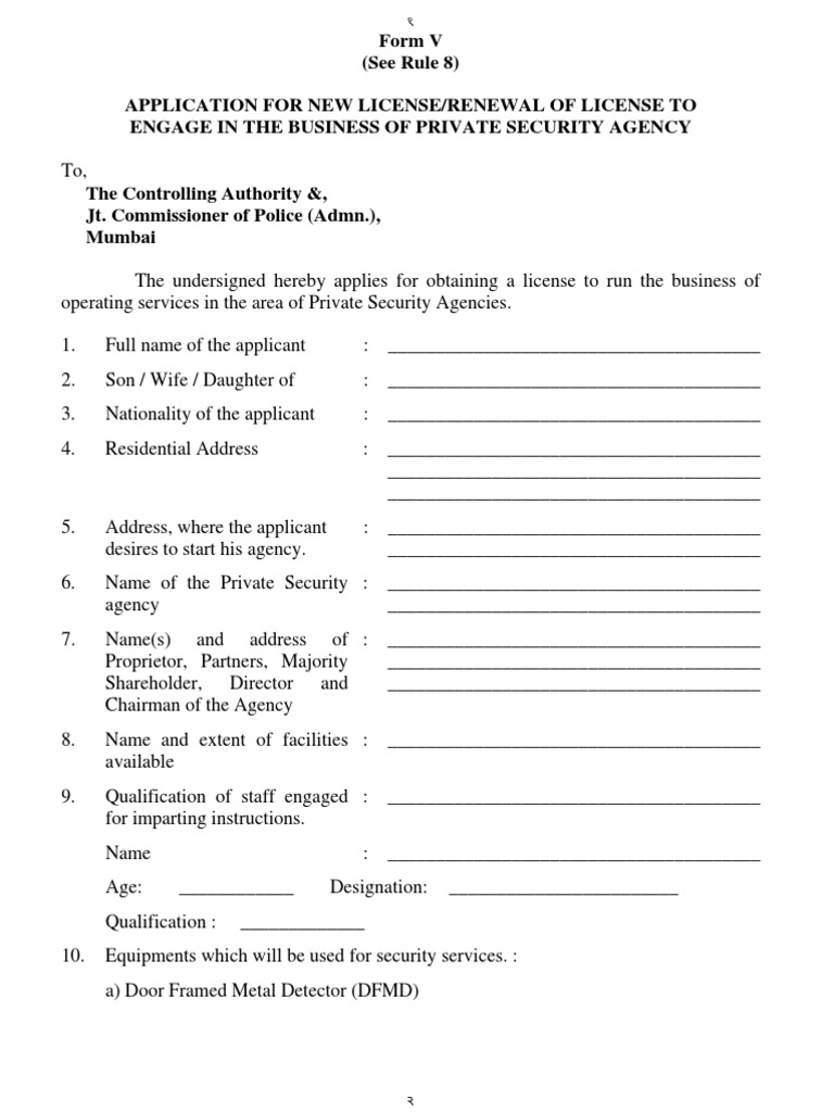 Application Form For Private Security Agency | PDF | Security Guard | U ...