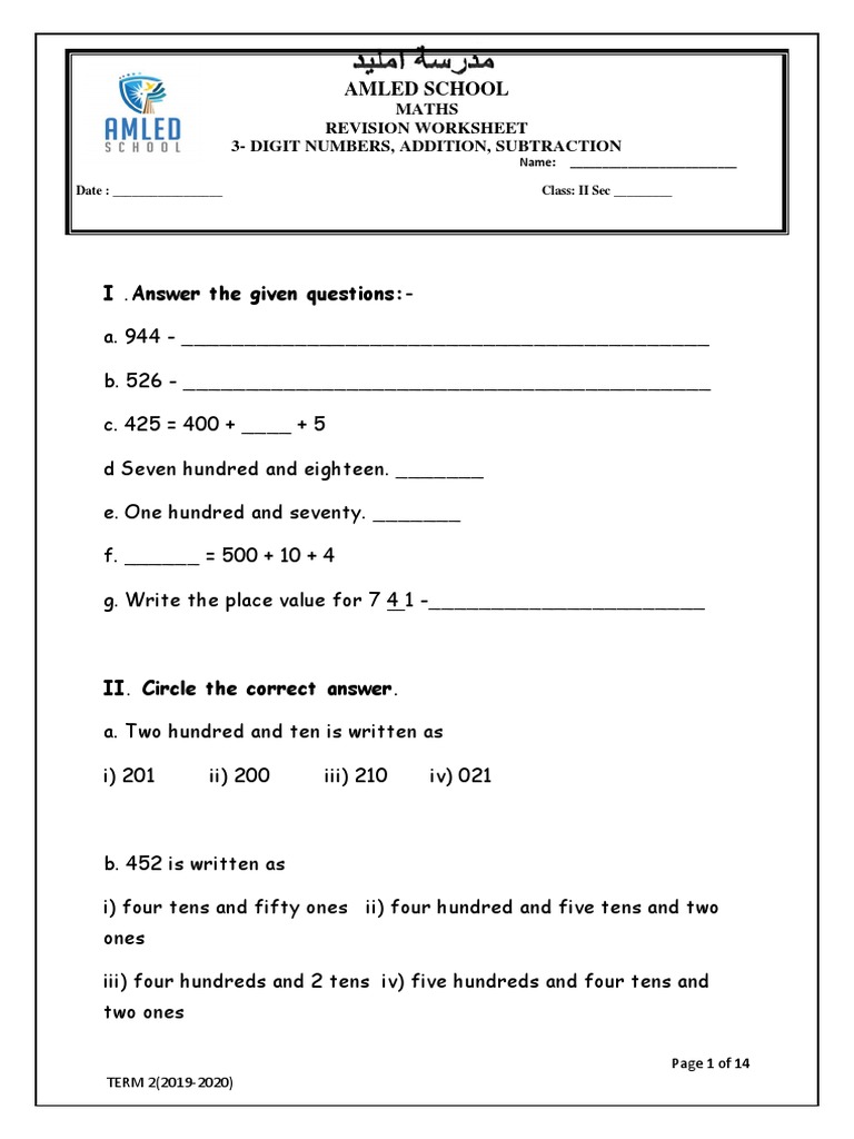 Revision Paper - Math - Grade 2 | PDF | Litre | Fraction (Mathematics)