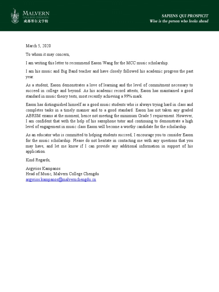 Recommendation for Music Scholarship | PDF | Teachers | Learning