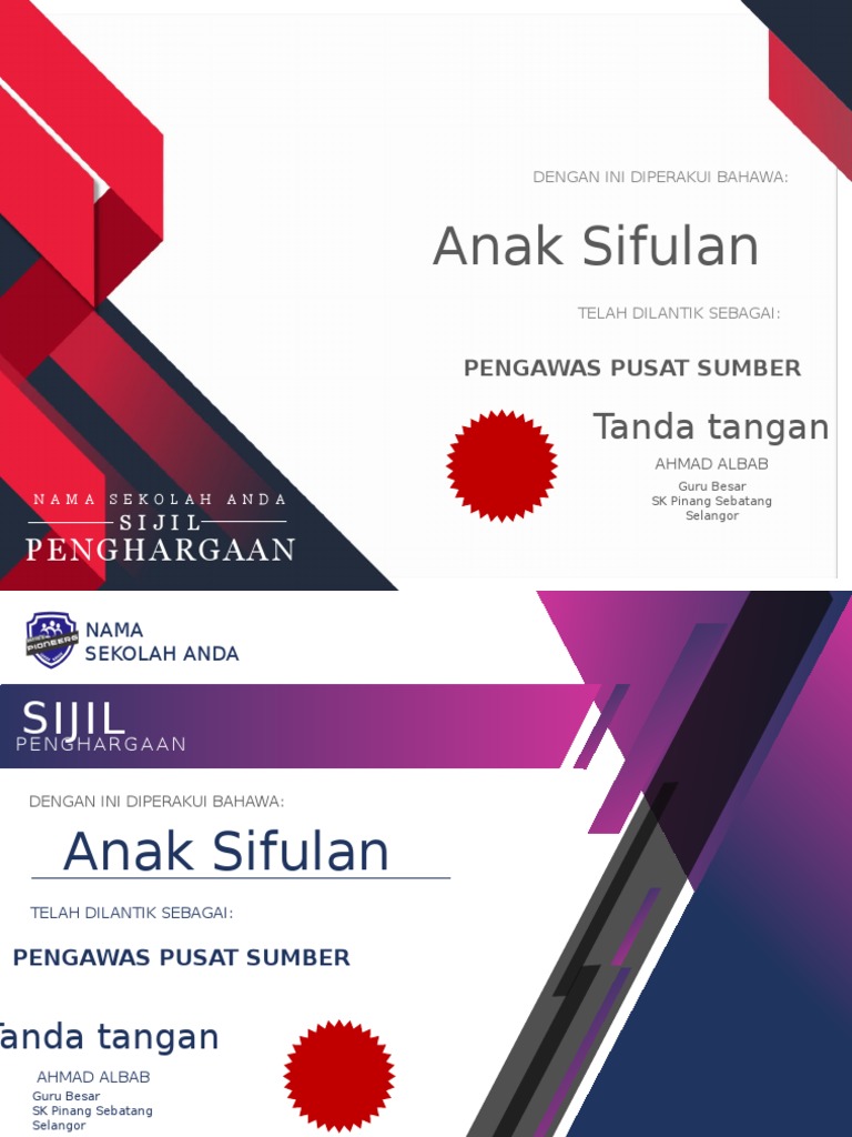 Sijil Design Kosong | PDF