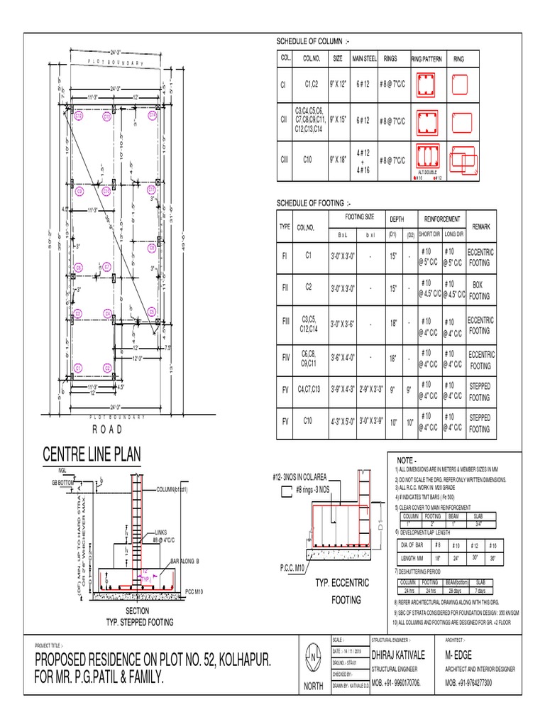 1) CENTER LINE PLAN-Model PDF | PDF