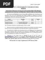 AIBE Eligibility Undertaking Form | PDF