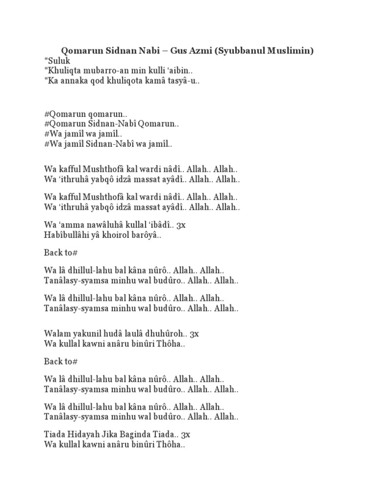 Lirik Lagu Qomarun | PDF | Religion & Spirituality