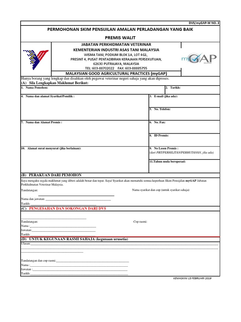 Borang Permohonan Mygap Walit | PDF