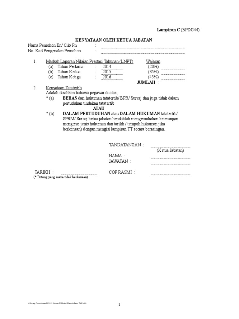 Borang DG44 Time-Based Ke Hakiki 2019 | PDF