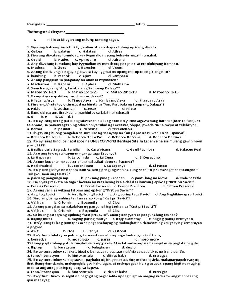 Exam | PDF