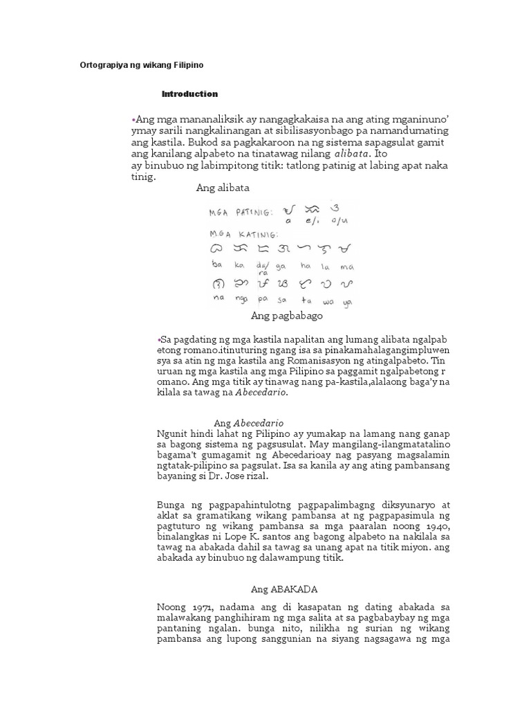 Ortograpiya NG Wikang Filipino | PDF