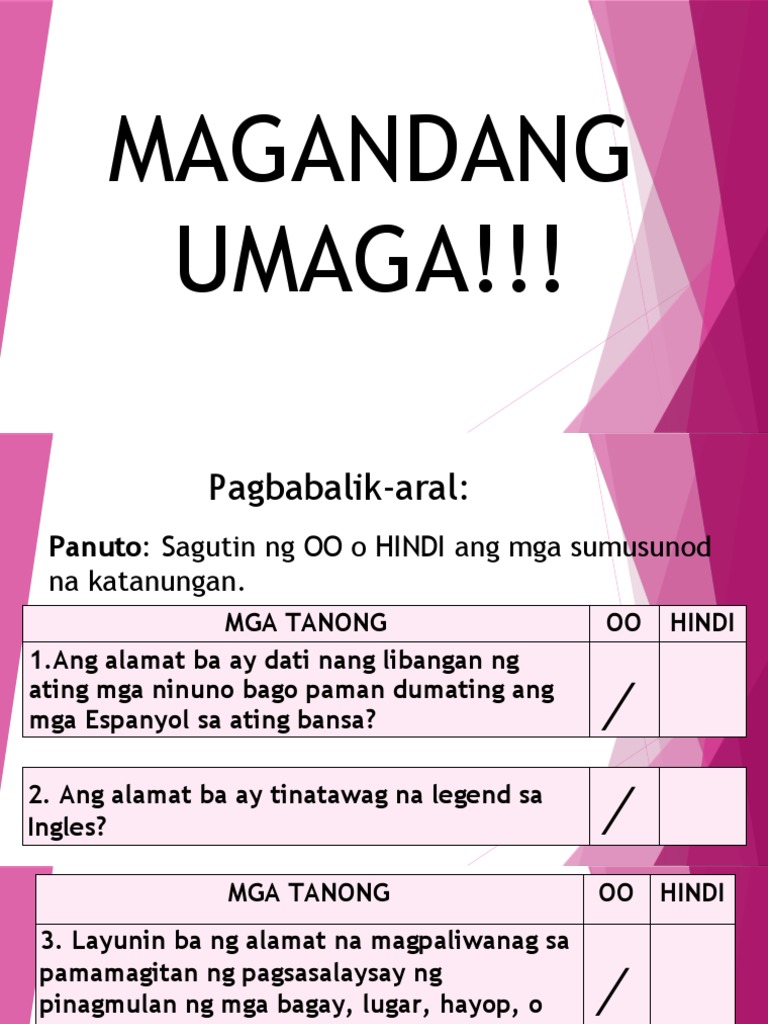 FIL.7 1st Quarter | PDF