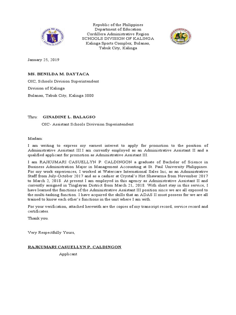 Application for Administrative Assistant III | PDF
