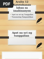 Persona NG Tula | PDF