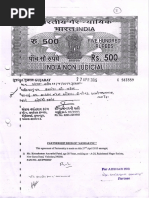 Agreement To Sale (Banakhat) | PDF | Deed | Guarantee