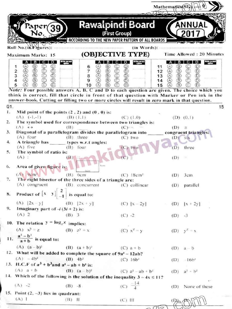 Past Papers 2017 Rawalpindi Board 9th Class Math English Medium Group 1 ...