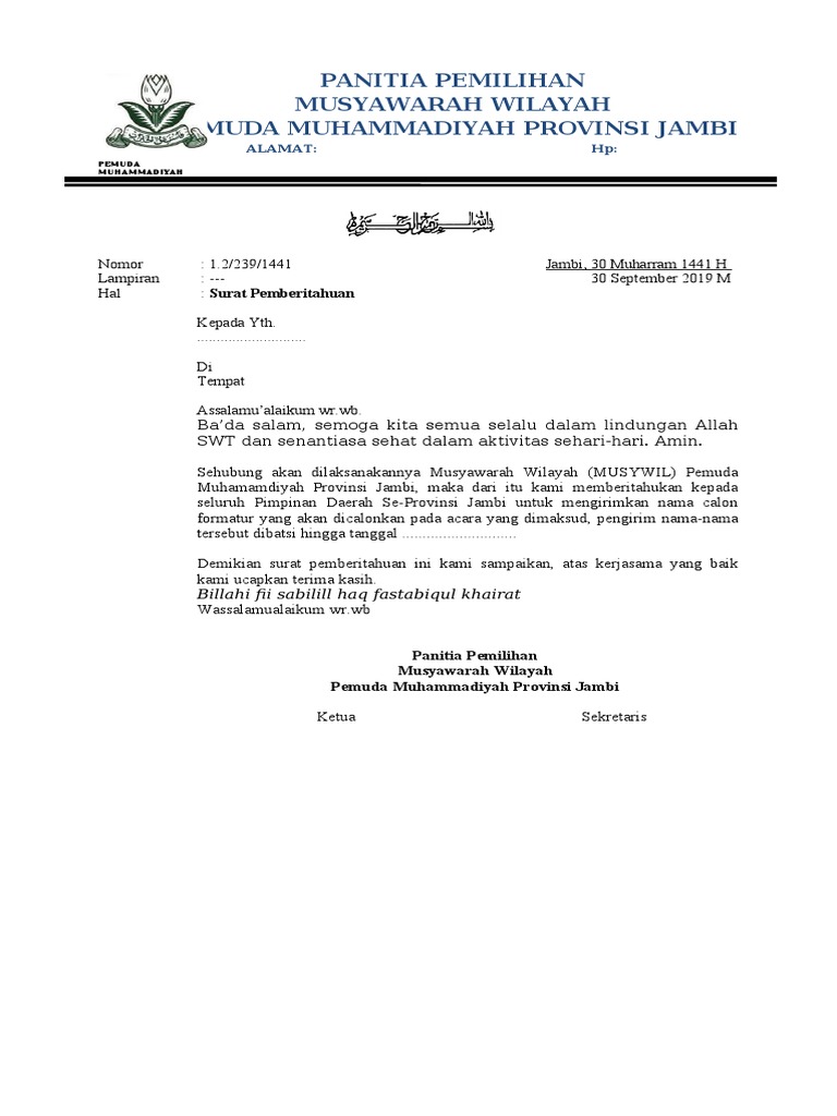 Contoh Surat Pemberitahuan Pemuda Muhammadiyah | PDF