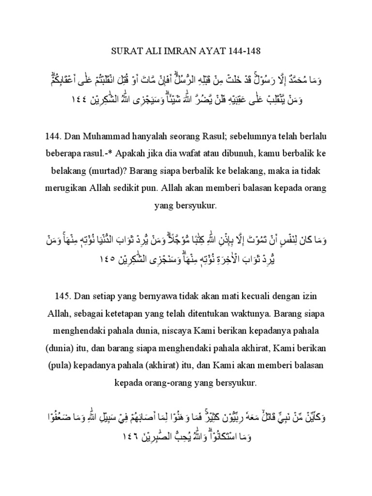 Surat Ali Imran Ayat 144 | PDF