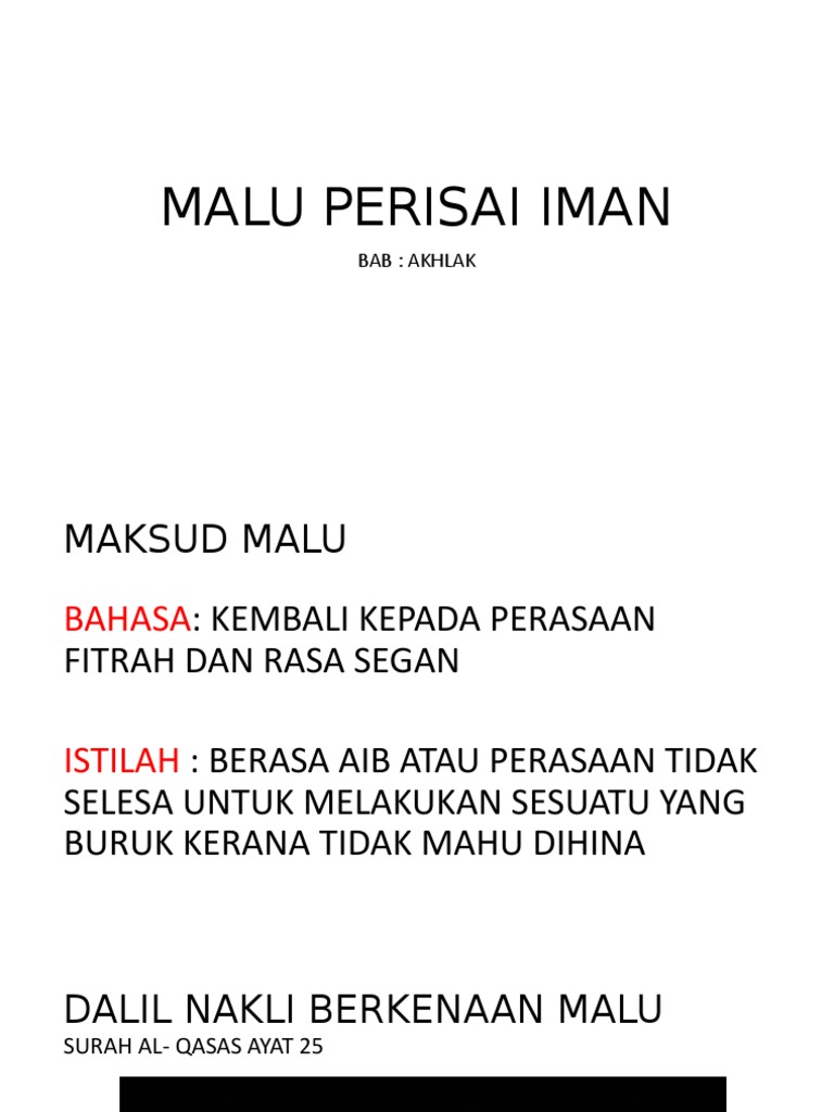 Malu: Perisai Iman dalam Akhlak | PDF