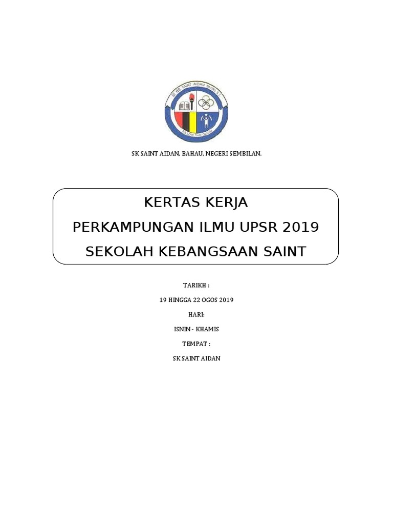 Perkampungan Ilmu 2019 | PDF