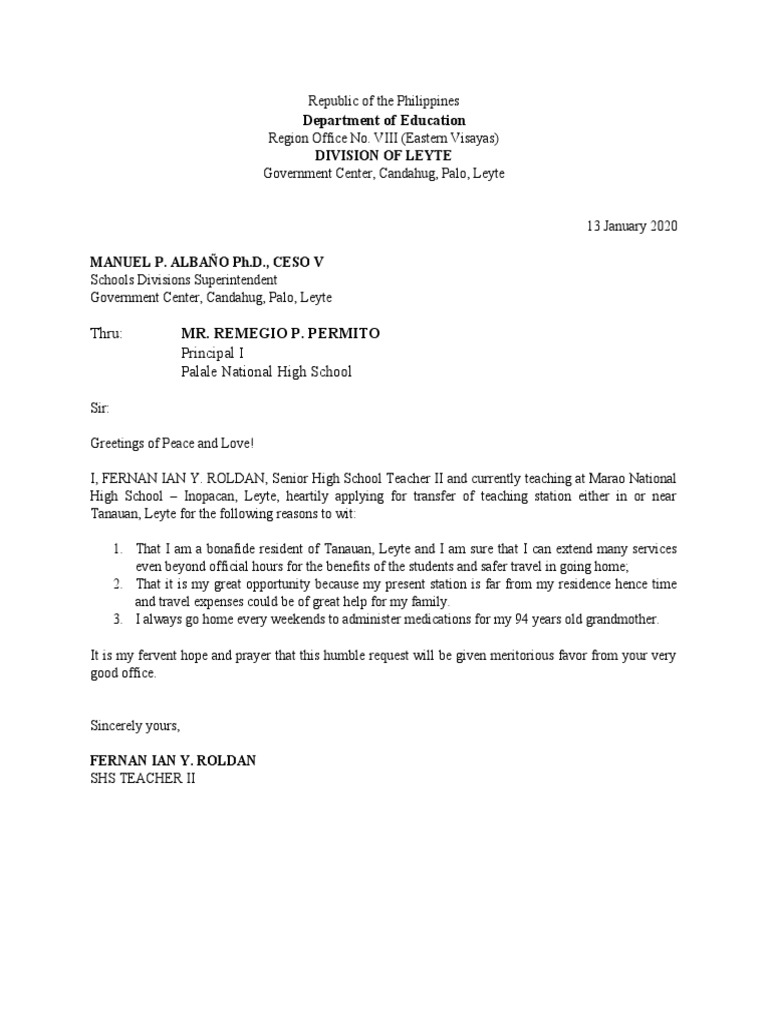 Request Letter | PDF