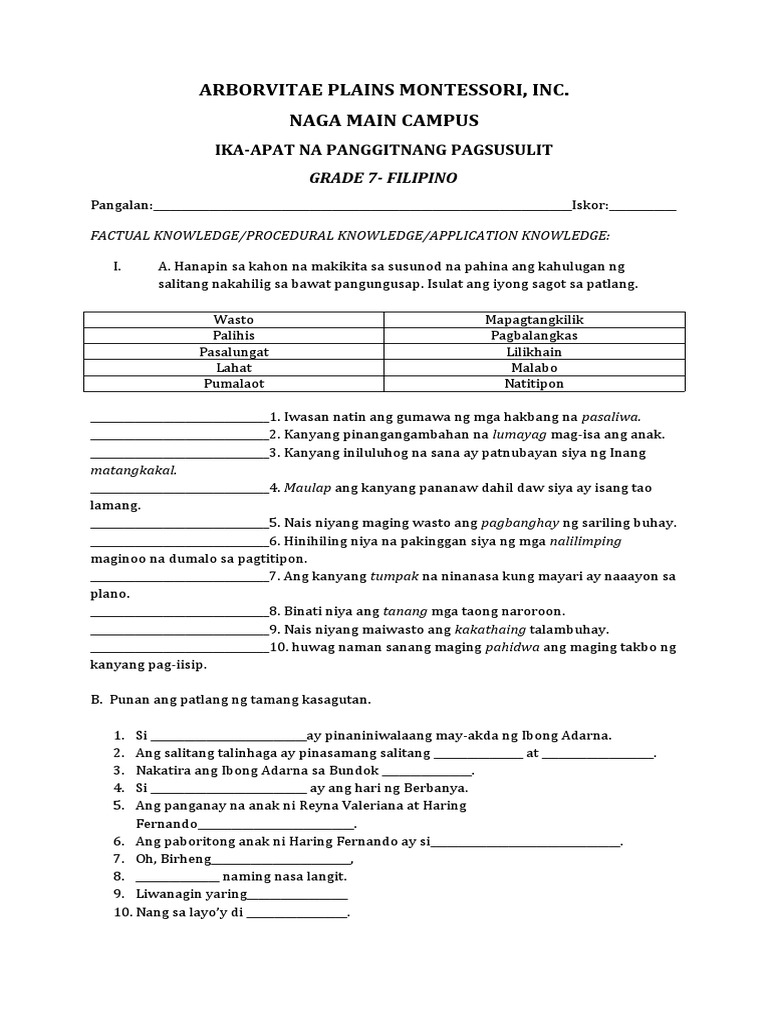 4TH Prelim Exam | PDF