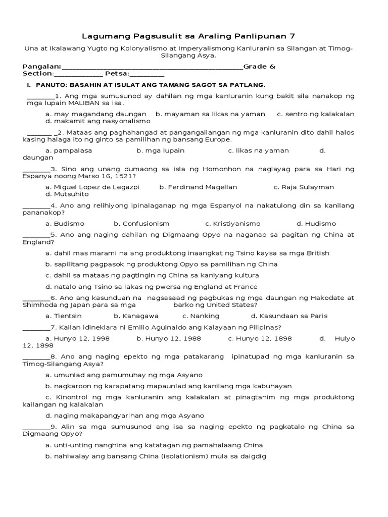 Lagumang Pagsusulit Sa AP7 | PDF