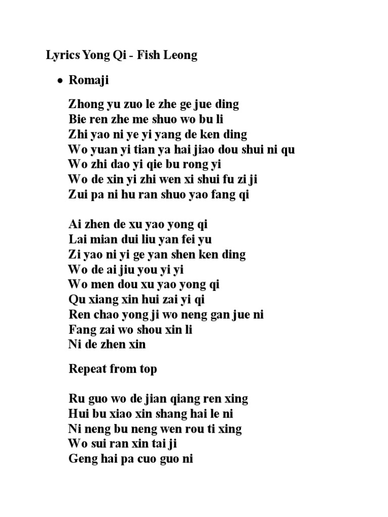 YONG QI Translations | PDF