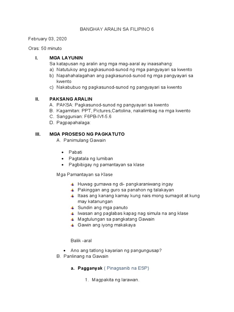 Ano Ang Kompyuter | PDF