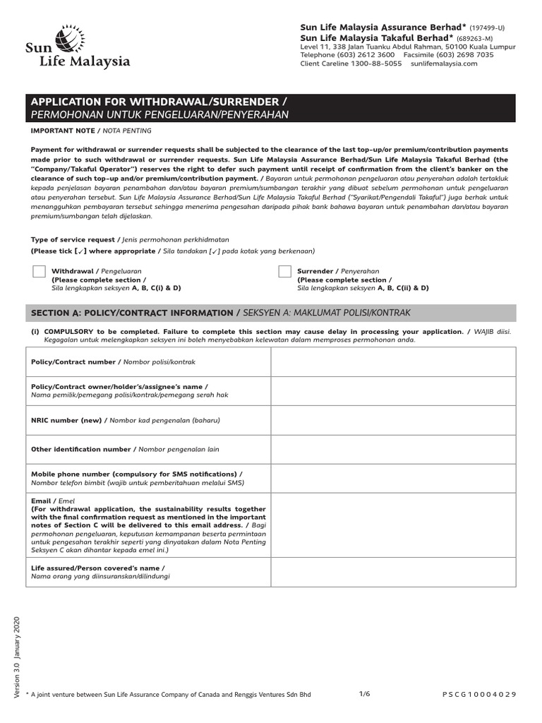Surrender Withdrawal Form | PDF