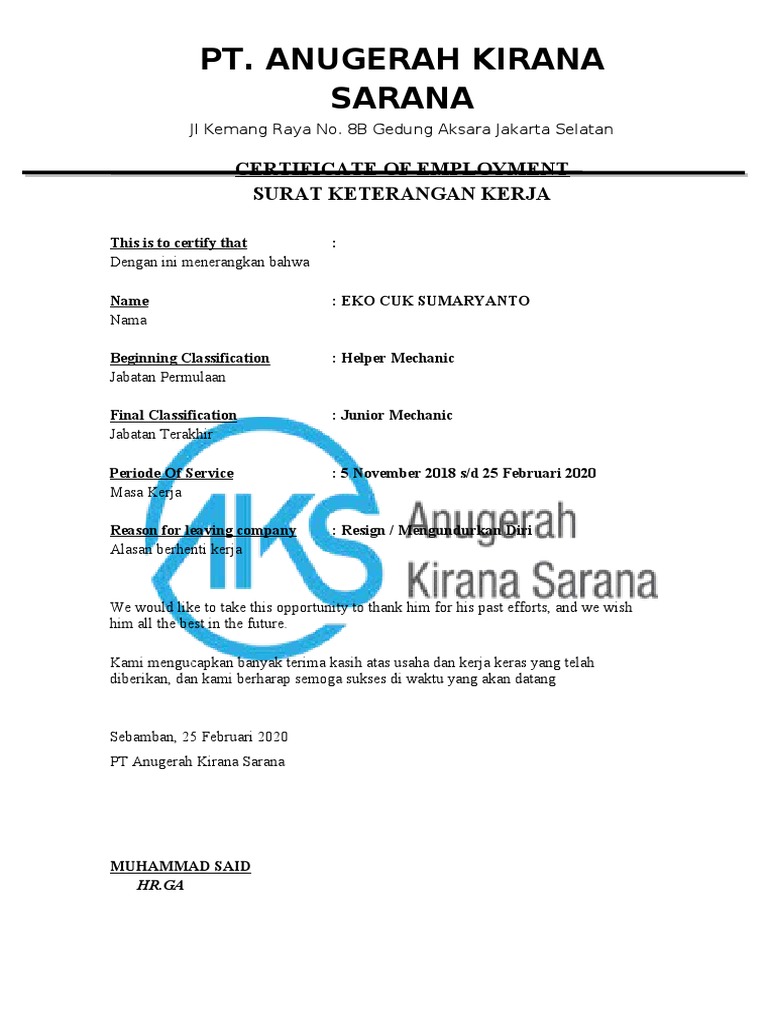 SURAT TUGAS Icuk | PDF