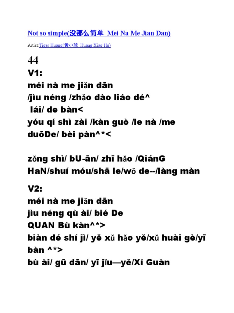 Mei Na Me Jian Dan | PDF