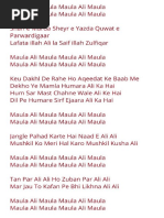 Pothwari Language Basics and Phrases | PDF | Language Varieties And ...