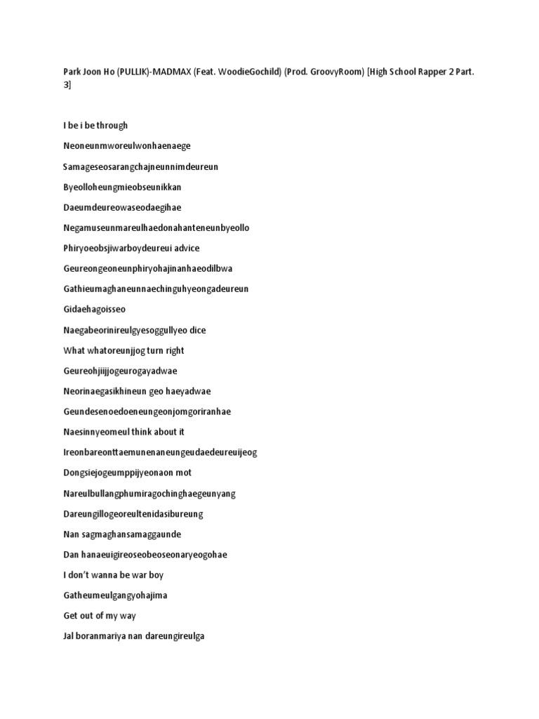 Park Joon Ho (PULLIK) - MADMAX (Feat. WoodieGochild) (Prod. GroovyRoom ...