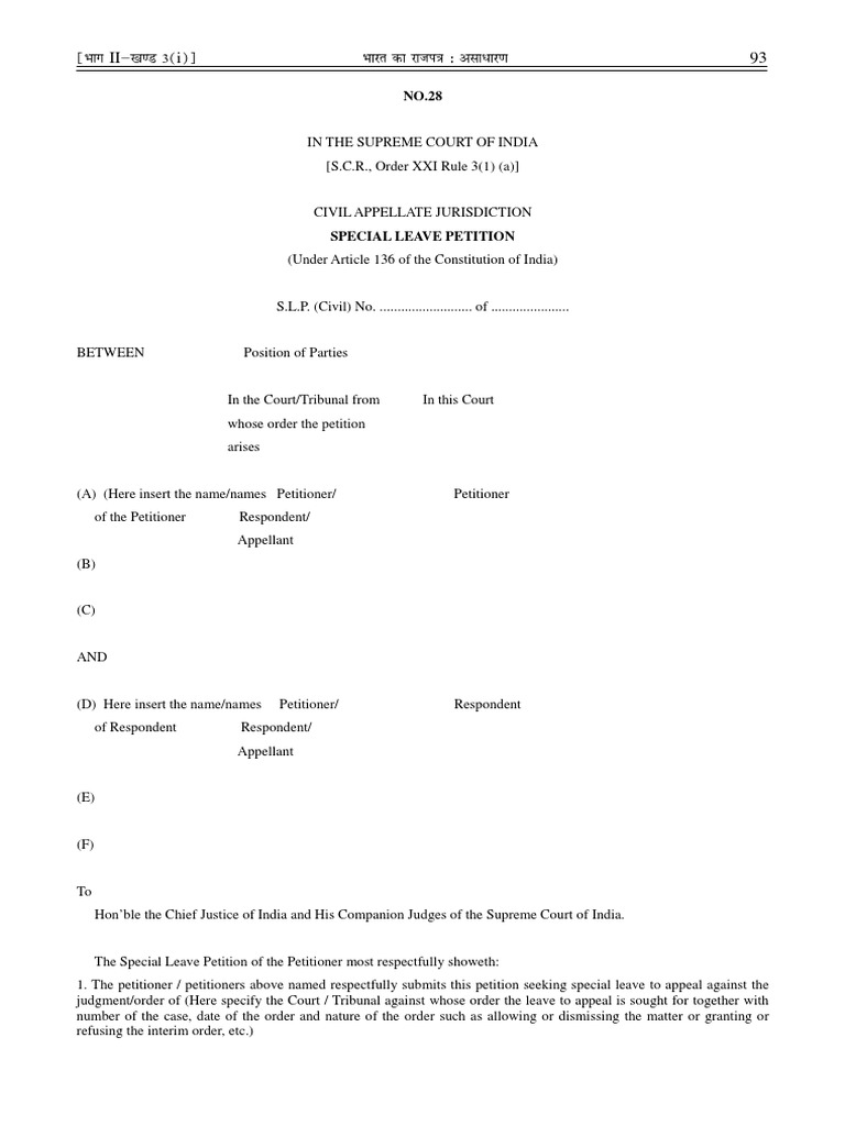 Special Leave Petition Format Guide | PDF | Supreme Court Of India | Appeal