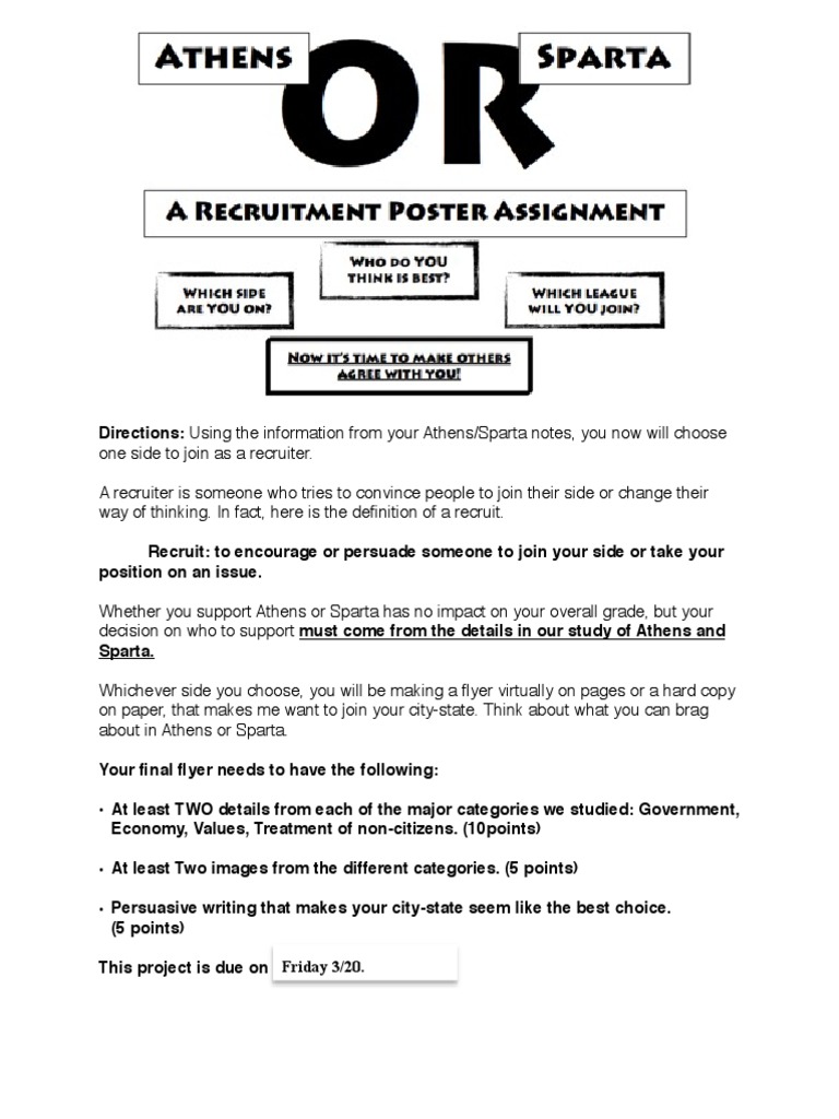 Sparta Athens Recruitment Flyer 2020 | PDF