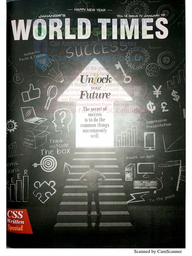 JWT January 2019 PDF | PDF