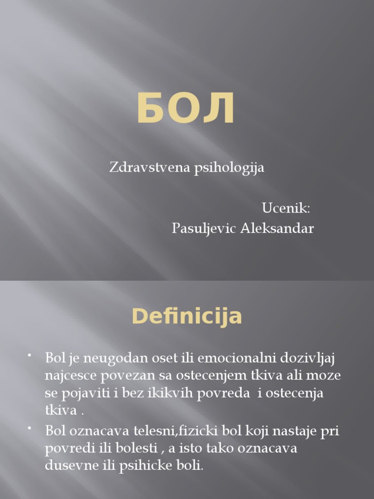 Bol | PDF