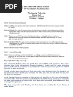 Mass Induction Script | PDF