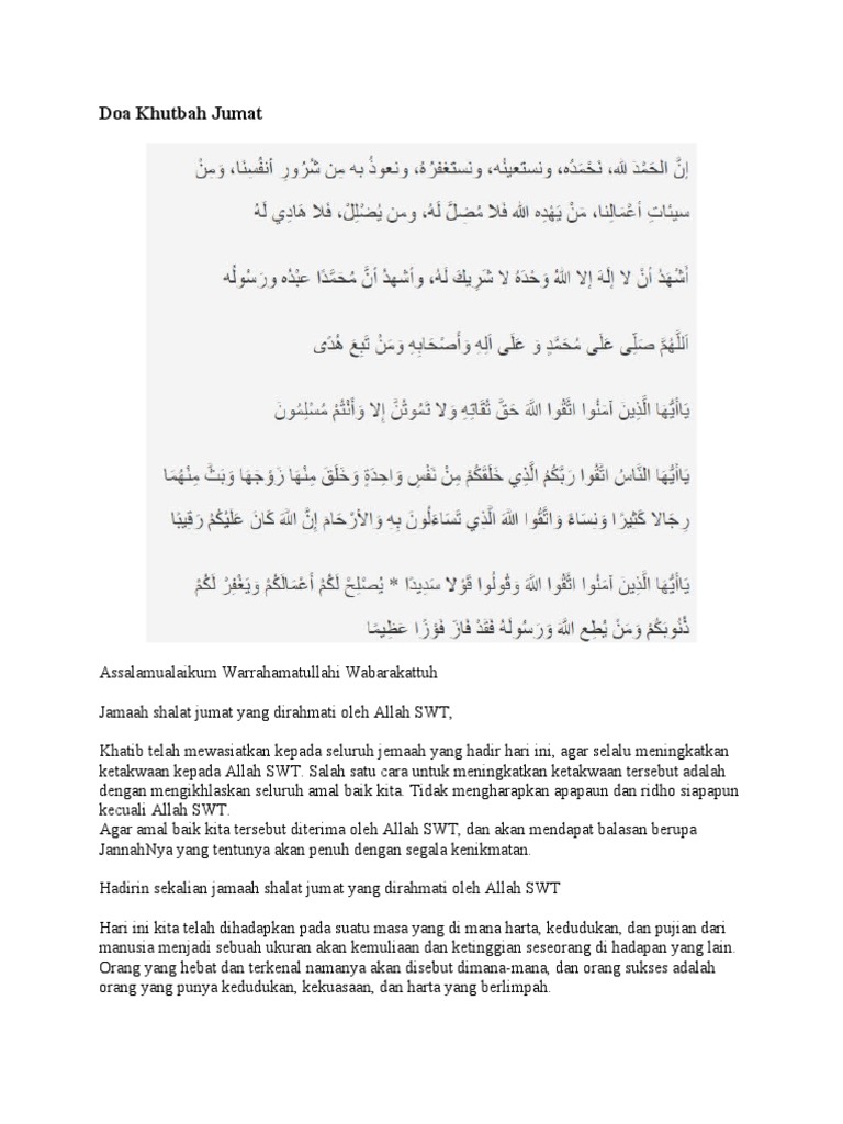 Doa Khutbah Jumat | PDF
