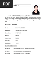 Curriculum Vitae | PDF | Medical Equipment | Nursing